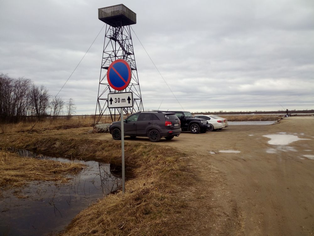 Kõik peaksid arvestama looduskaitseliste piirangutega | Looduskalender.ee